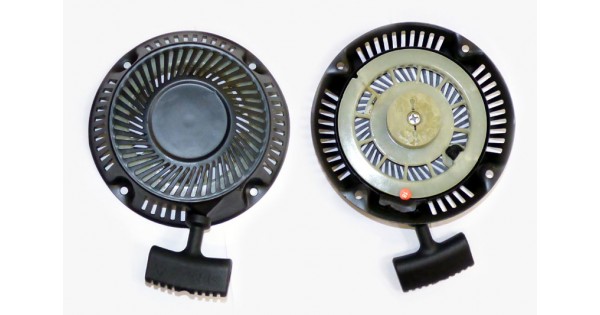 Demaror masina tuns gazon NAC DY 164 PMB